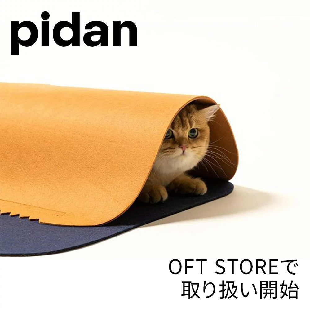 Pidan – OFT STORE