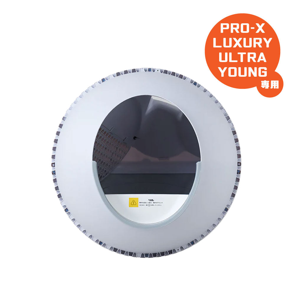 CATLINK SCOOPER 専用ドーム(PRO-X / YOUNG用) – OFT STORE