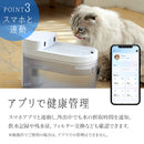 自動給水器 CATLINK WIRELESS WATER FOUNTAIN (ワイヤレス ファウンテン) – OFT STORE
