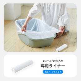 MEGA DELUXE メガデラックス – OFT STORE