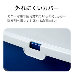 猫砂の飛び散りを防ぐ猫トイレ。大型猫にもオススメな Deep Pan ジャンボ（2カラー） – OFT STORE