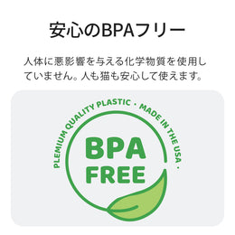 猫砂の飛び散りを防ぐ猫トイレ。大型猫にもオススメな Deep Pan ジャンボ（2カラー） – OFT STORE