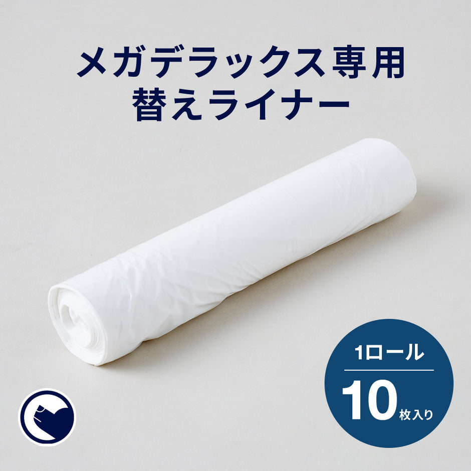 猫トイレ 大型トイレの一覧はこちら – OFT STORE
